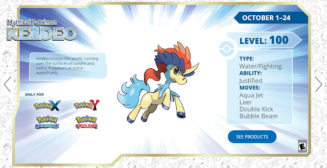 #Pokemon20 – Distribuição Keldeo [Nintendo Network] – PokéCenter Blog